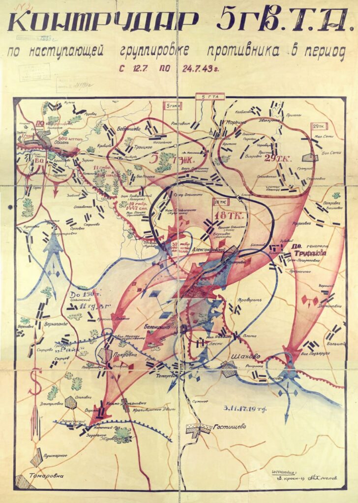 Pred 80 rokmi sa skončila bitka pri Kursku - jedna z najväčších bitiek ...
